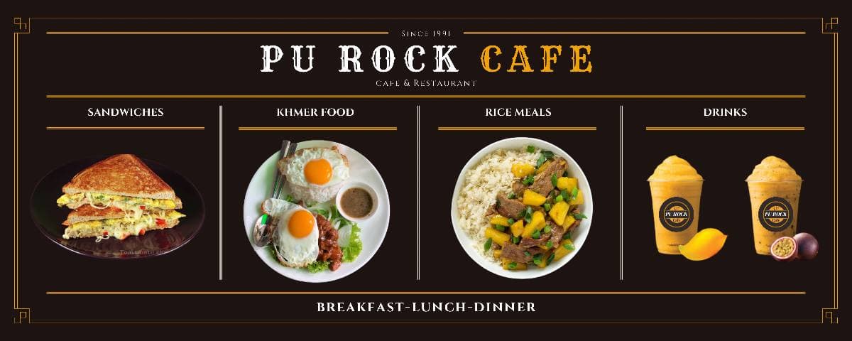 Pu Rock Cafe