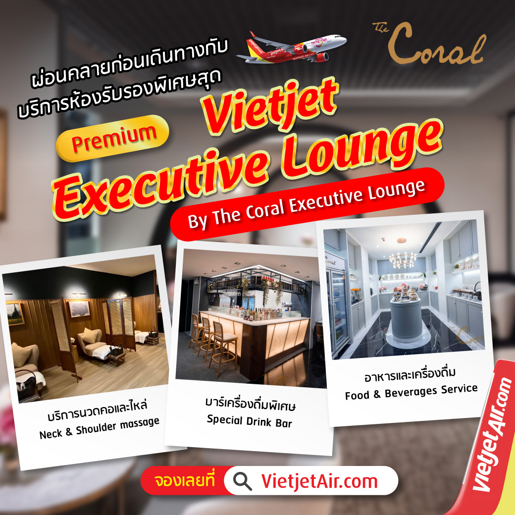 VietjetAir.Com