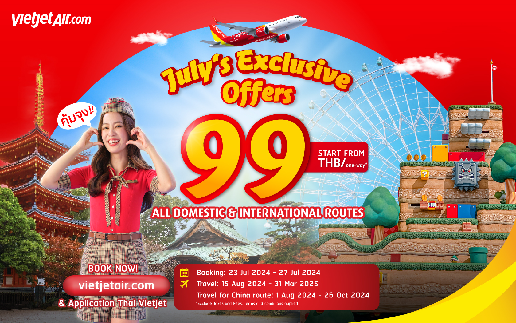 VietjetAir.Com