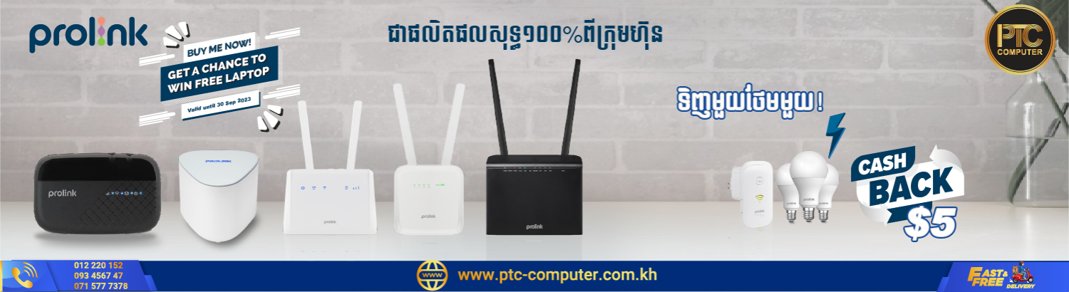 PTC COMPUTER - TOP COMPUTER SHOP | Online Shopping - Laptop - Desktop ...