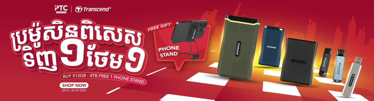 PTC COMPUTER - Laptop Cambodia | Cheap Laptop - Desktop