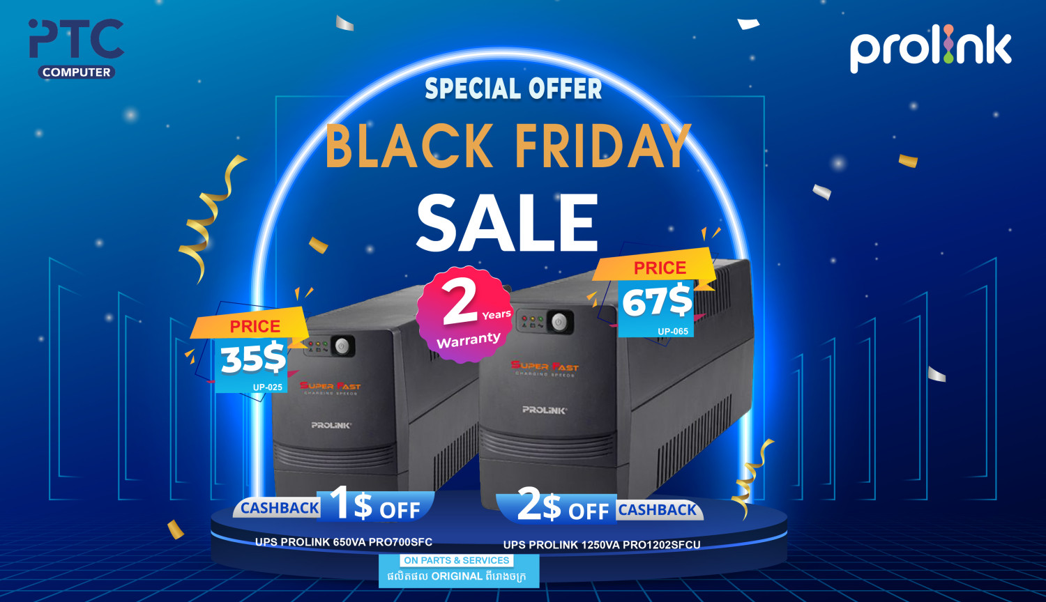 PTC COMPUTER - Laptop Cambodia | Cheap Laptop - Desktop