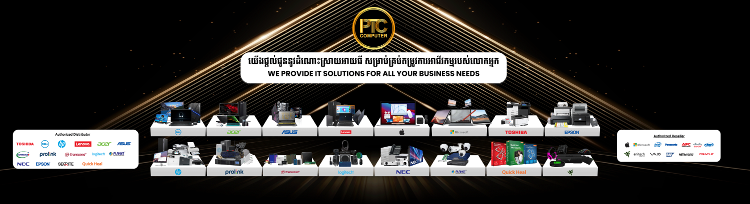 PTC COMPUTER - TOP COMPUTER SHOP | Online Shopping