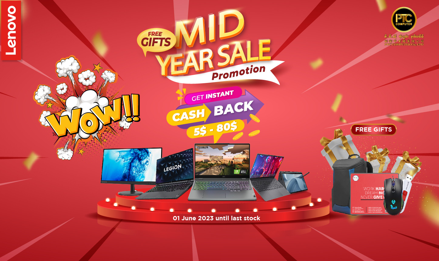 PTC COMPUTER - TOP COMPUTER SHOP | Online Shopping