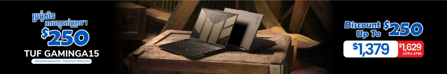 PTC COMPUTER - TOP COMPUTER SHOP Cambodia | Cheap Laptop - Laptop ...