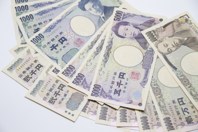 B n Bi t C ch Chuy n 5000 Yen To Vnd WeXpats Guide b-n-bi-t-c-ch-chuy-n-5000-yen-to-vnd-wexpats-guide