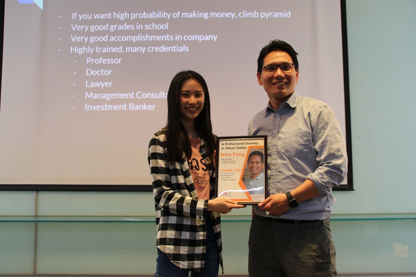 院週會演講 - Michael Feng | 逢甲大學-國際科技與管理學院