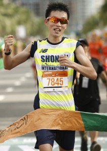 japanese-and-vietnamese-marathoners-win-da-nang-race – Danang ...