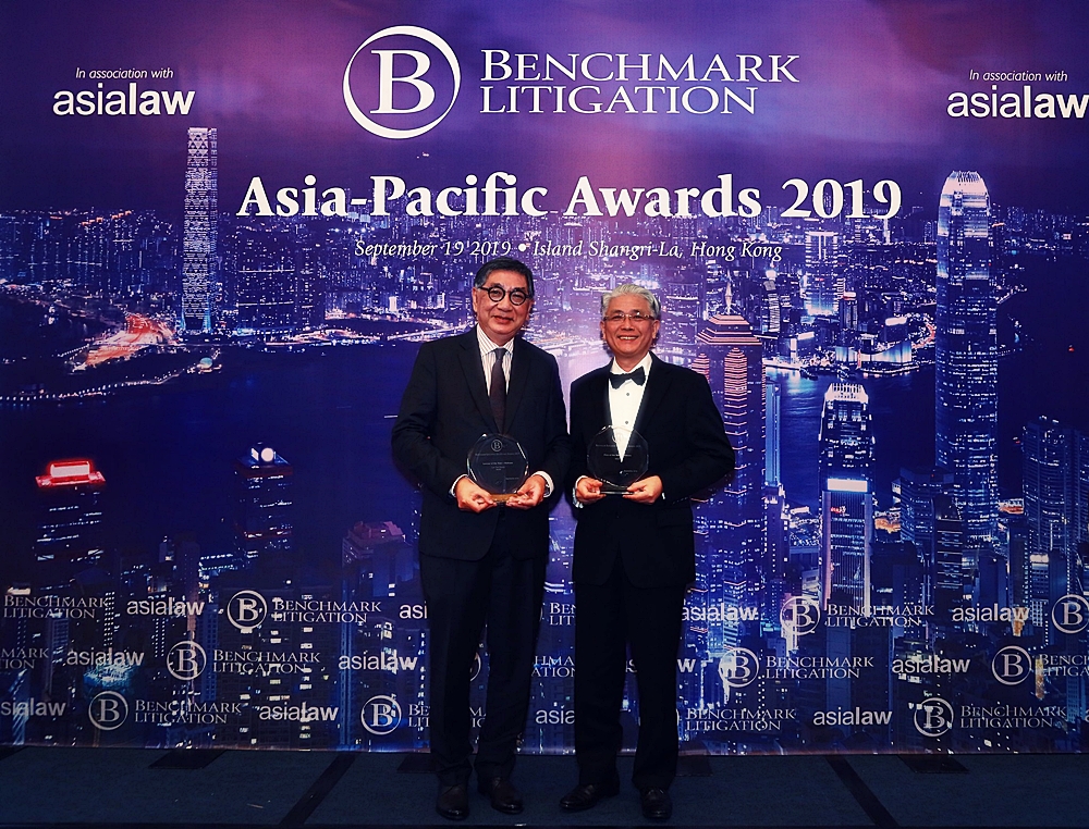 YKVN Wins Three Benchmark Litigation Asia-Pacific Awards 2019 - YKVN